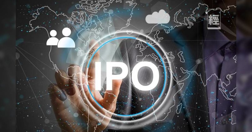 新股IPO︳維立志博暗盤曾炒高134% 每手賬面賺4700元