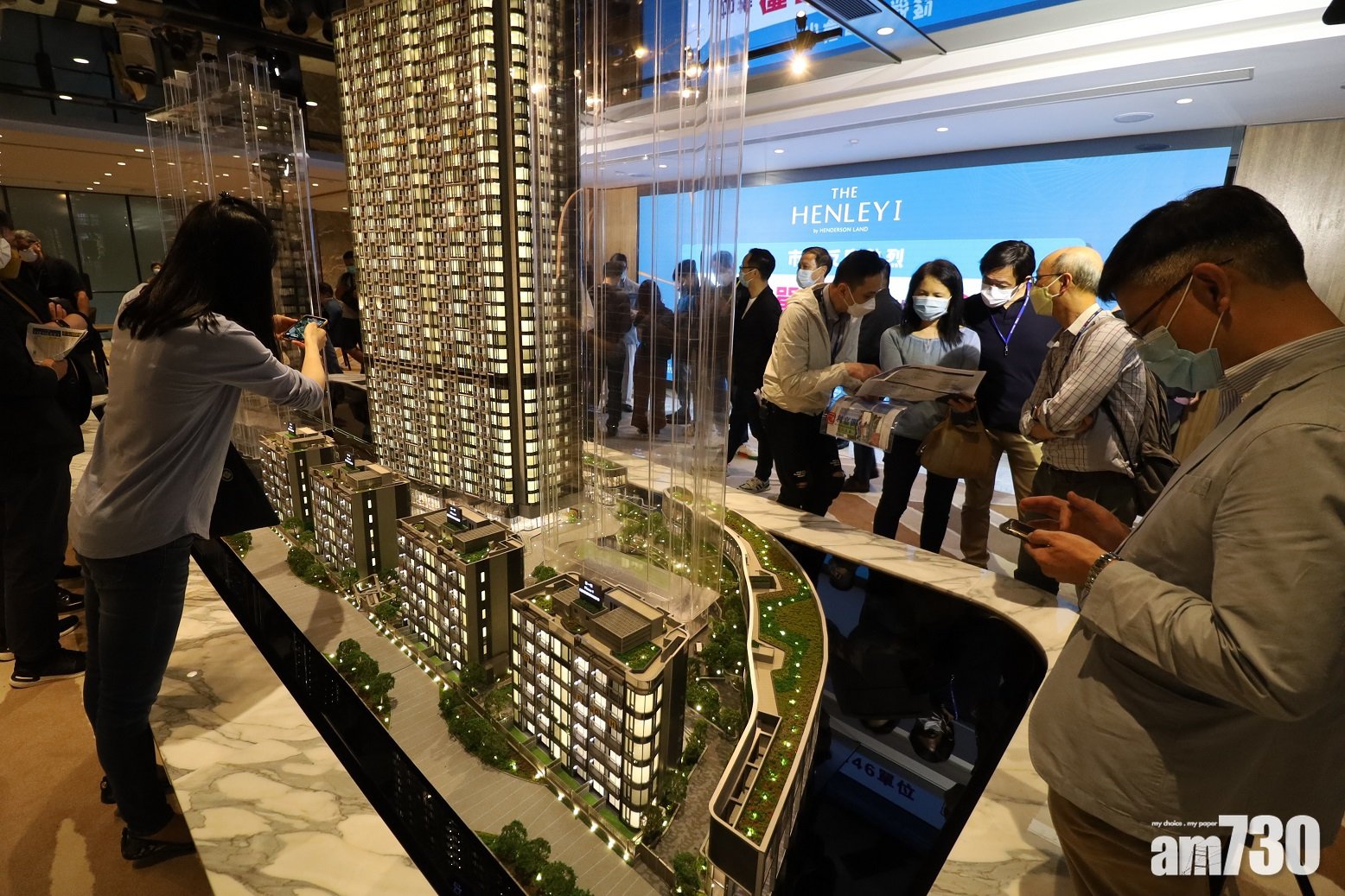 新盤消息｜THE HENLEY I提價1%加推50伙 折實售價1017萬起