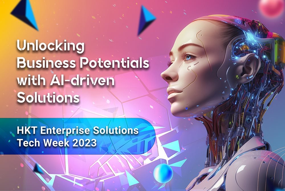 科技發展前瞻丨HKT Enterprise Solutions Tech Week邀行業領袖分析AI趨勢 推不同方案提升各行業營運效率